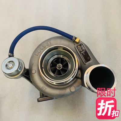 适用锡柴奥威280-350马力涡轮增压器霍尔赛特HX40W全新保一年包邮