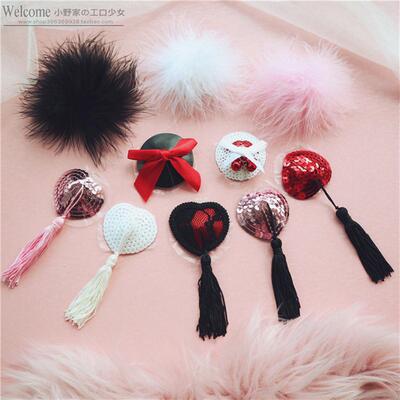 工口少女性感小乳贴硅胶蝴蝶结铃铛流苏蕾丝花边性感可爱毛毛胸贴