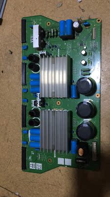 原装三星 PS50Q7H X板LJ41-03335A LJ92-01326A 屏 S50HW-YB01