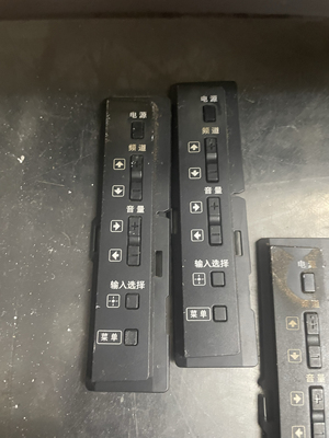 原装夏普LCD- 40LX116A/450A/230AH按键板KF817塑料按键壳PE541WJ