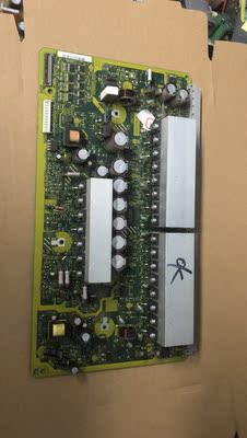 日立P42E101C等离子电视原装Y板JP56181 JA08481