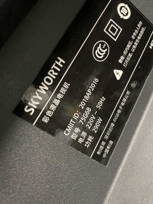 创维6D 75G6B主板5800-A9R660-0P00 0P10配屏RDL750WY