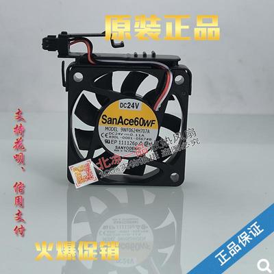 发那科风扇A90L-0001-0567