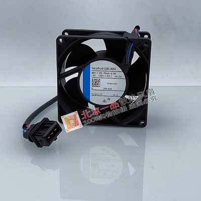 适用叉车散热风扇3280JNPU80V