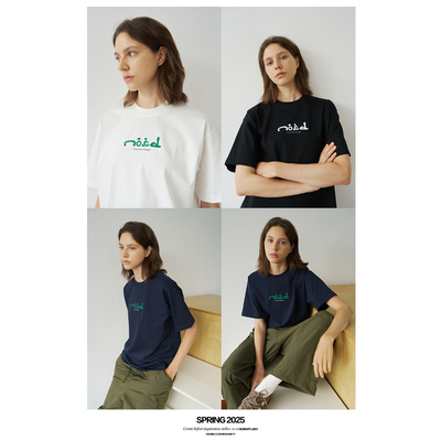 NOSD by BUllSHITLAB 25SS 基础系列“3色夏季手写体横标LOGO”