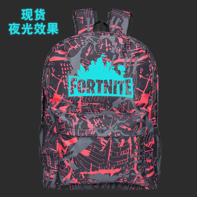 堡垒之夜Fortnite游戏周边闪电雷电夜光双肩背包学生书包欧美绿光