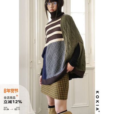 KOKIA拼色高领斗篷毛衣外套