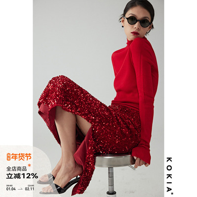 KOKIA轻礼服丝绒亮片开衩半裙