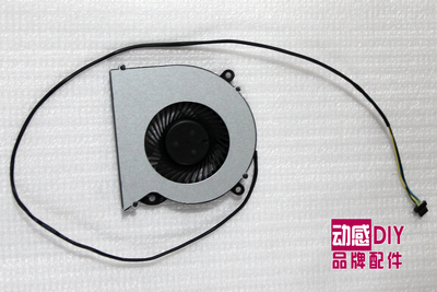 联想horizon27一体机CPU散热风扇