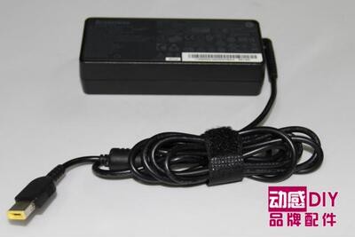 liteon联想x240s电源适配器