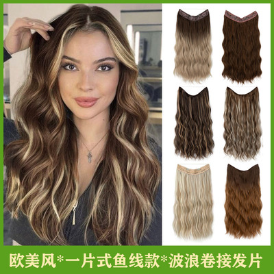 欧美假发女一片式长卷发接发片假发片隐形蓬松鱼线波浪卷发片wigs