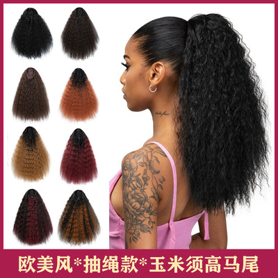欧美假发女抽绳款玉米须高马尾辫子非洲爆炸头长卷发马尾ponytail