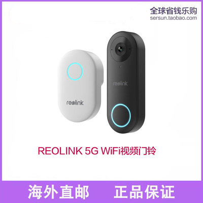 摄像头REOLINK5GPOE