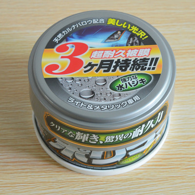 willson威颂黄金3个月镀膜上光蜡