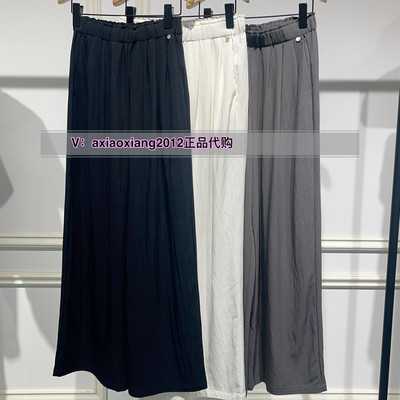 ME FOREVER真我永恒2025夏季休闲裤2525C15122吊599