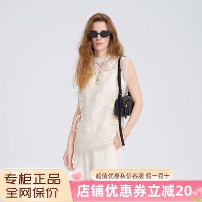 真我永恒2026夏装新款中式风小衫2621B52106吊799