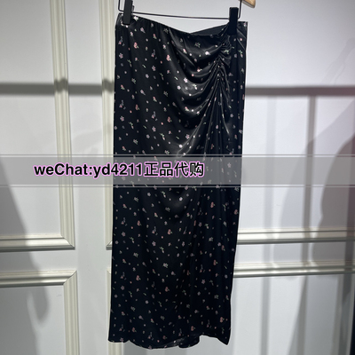 ME FOREVER/真我永恒2024夏季新品 半身裙2422C32080 吊牌699