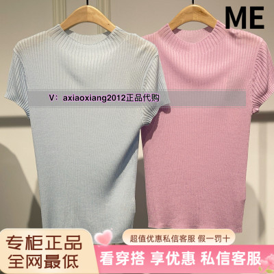 ME FOREVER真我永恒2025夏针织短袖2525B62126吊599