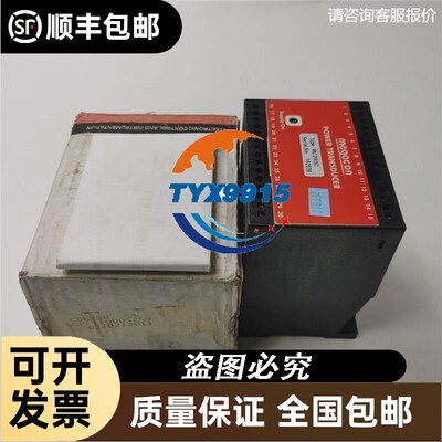 Megacon功率变换器MC2W3C 162039 24VDC 500/5A