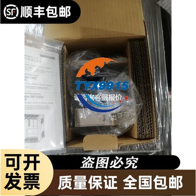 JACP-317804/JACP-921900/JAMMC-I0151A/JAMMC-SV150