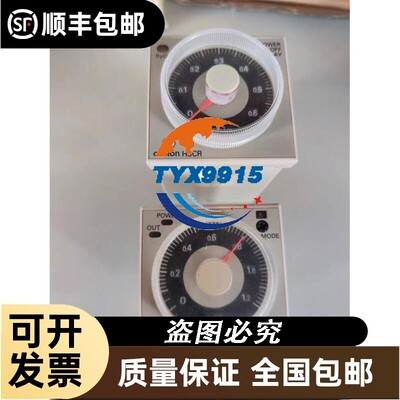 延时器H3CR-A8H3CR-H8L240VACH3CR-AH3CR-F8