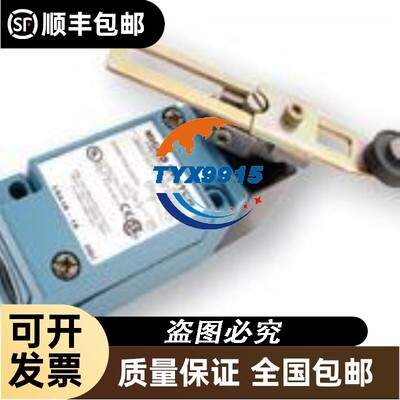 传感器LSYLB7M/LSYAB1A/LSYJB3K-7M