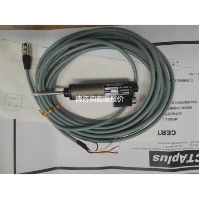LPS-50S韩国CTAPLUS位移传感器