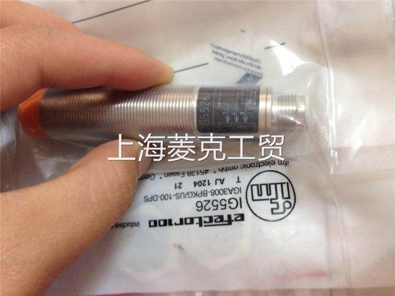 EVC086/EVC533/EVM050/EVT003/EVT071/EVT005易福门接插件IFM线缆_虎窝淘