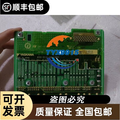 JAPMC-SF2302 安川机器人CPU模块