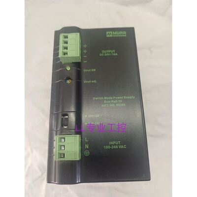 MURR穆尔85305开关电源220输入DC24V10A输出导轨安装
