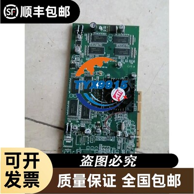 HPDS15小型机显卡30-10119-01功能正常，实物照片