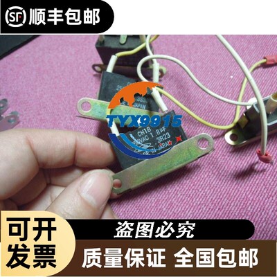 MARCON电容CH181.8UF250VAC
