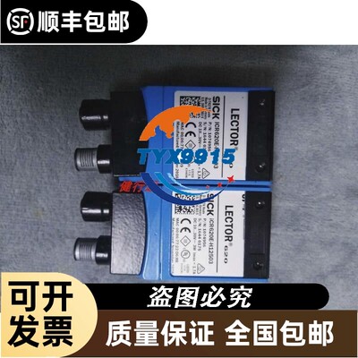 ICR620E-H12503读码器SICK二维码读码器ICR620E-H12503