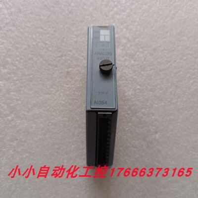 B&R贝加莱模拟量输入模块[AI354]7AI354.70拆机包好