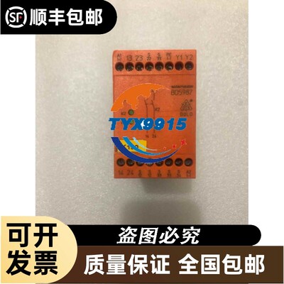拆机多德DOLDBD5987.02安全继电器实物拍摄包好
