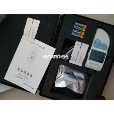 官方代理电子鼻SHINYEI神荣OMX-ADM气味检测仪控制器