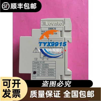 LOVATO 200-24VAC数字式00011313电压