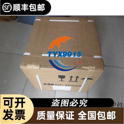 DCS800-S01-0470-05ABBDCS800直流调速器