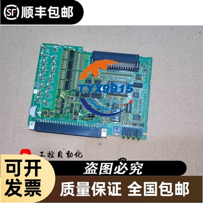 9成新安川LIO-01模块JAPMC-IO2300-E质量包好