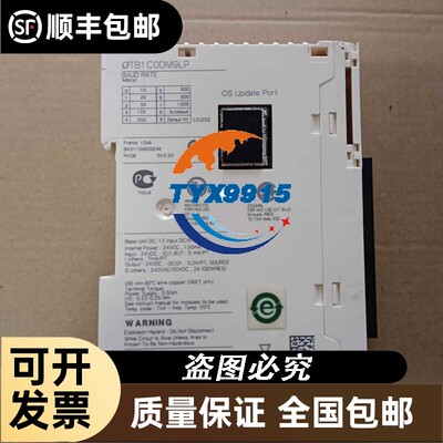 **OTB1CODM9LP实物拍摄包好0TB1C0DM9LP