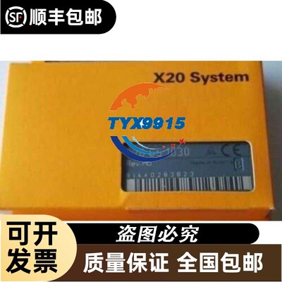 0 X20C1020XOV原 X20CS103 装 贝加莱电气S模块