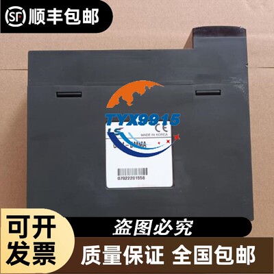 **LS产电GM4-DMMA实物拍摄