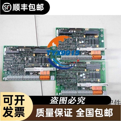AH464657U101690变频器主板拆机包好