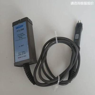 力科Lecroy示波器wavepro960? 2GHZ-16GS/s