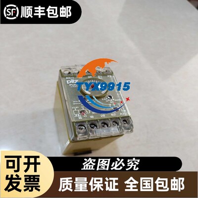 PILZ续电器计时器 PUN17420 PUN/640S/FBM:10KOHM拆机实物图
