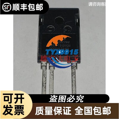 IXYX25N250CV1HV 235A2500V 大功率耐高压IGBT场效应管