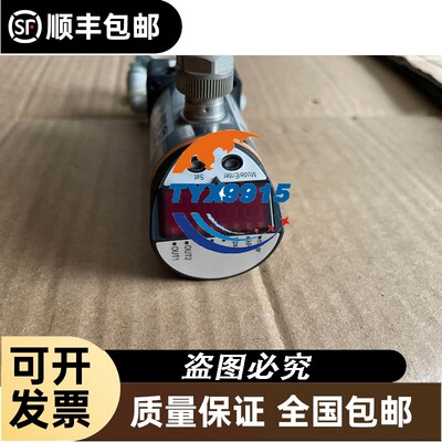 IFM PN7809 易福门电子压力传感器