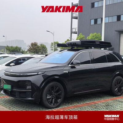 巨能装超薄钢琴烤漆镜面行李箱