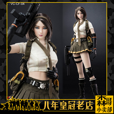 【现货】VERYCOOL VC-CF-04 1/6 穿越火线 第四弹 双面特工 零