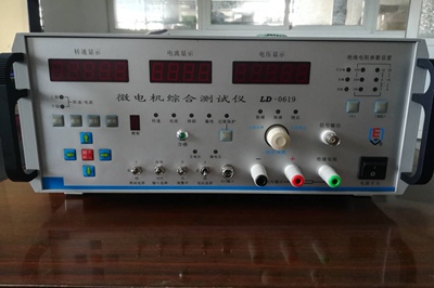 LD-0619直流有刷微电机检测仪马达测试仪转速电流电机综合测试仪